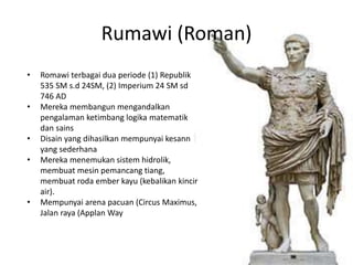 1sejarahengineering-101109052227-phpapp01.ppt