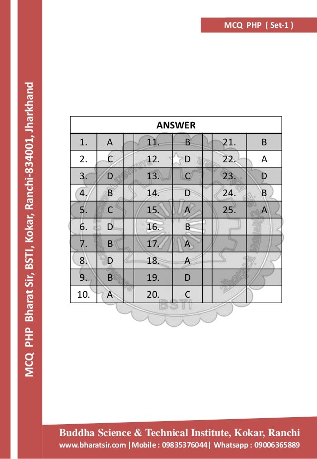 Php Basic Mcq Questions Pdf