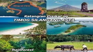 1s G7 Ang Pisikal na Katangian ng Timog-Silangang.pptx