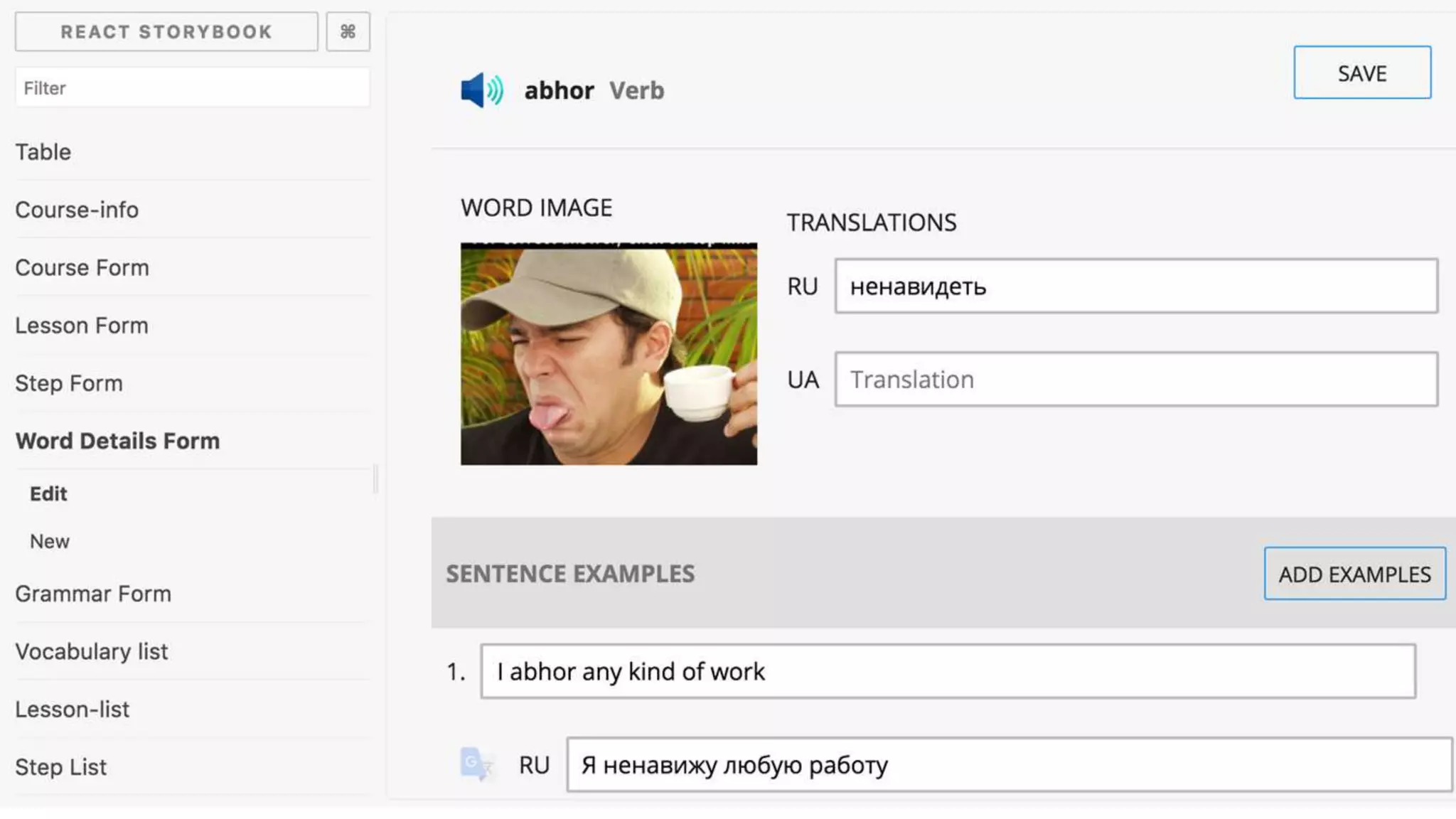 Component driven development: How to guide | PPT