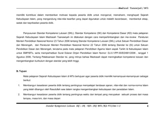 [1] skl sk kd ski viii | DOC