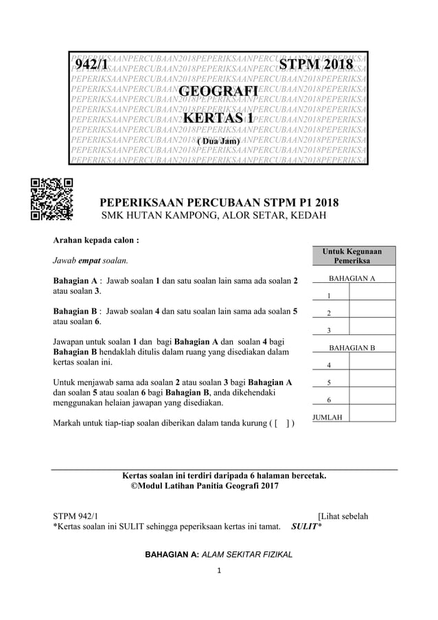 Soalan Peperiksaan Percubaan Geografi P1 Kedah STPM 2018 | DOC