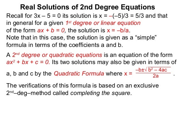21 solutions of 2nd degree equations