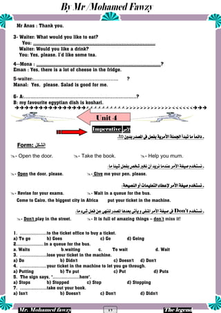 1st preparatory-english-term-2 | PDF