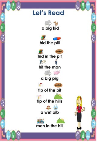 1st step-in-reading-final-copy | PDF