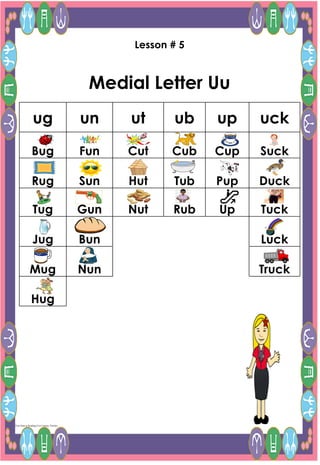 1st step-in-reading-final-copy | PDF