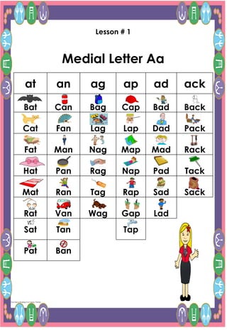 1st step-in-reading-final-copy | PDF