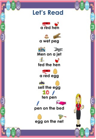 1st step-in-reading-final-copy | PDF