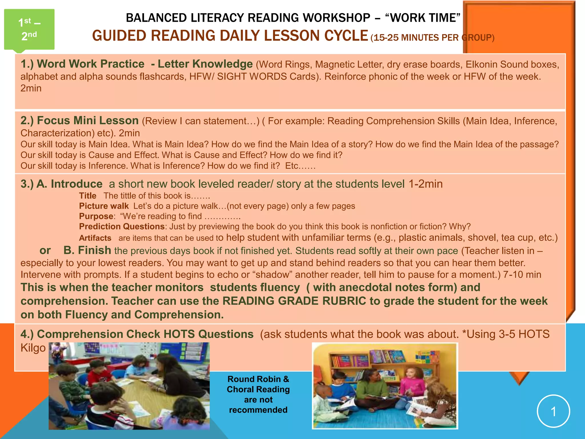 Guided Reading Daily Lesson Cycle (1st & 2nd Grades) for Professional ...