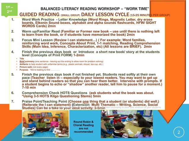 Guided Reading Daily Lesson Cycle (1st & 2nd Grades) for Professional ...