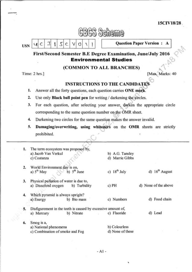 1st And 2nd Sem VTU BE CBCS Scheme C Sycle Question Papers June 2016 1st-and-2nd-sem-vtu-be-cbcs-scheme-c-sycle-question-papers-june-2016