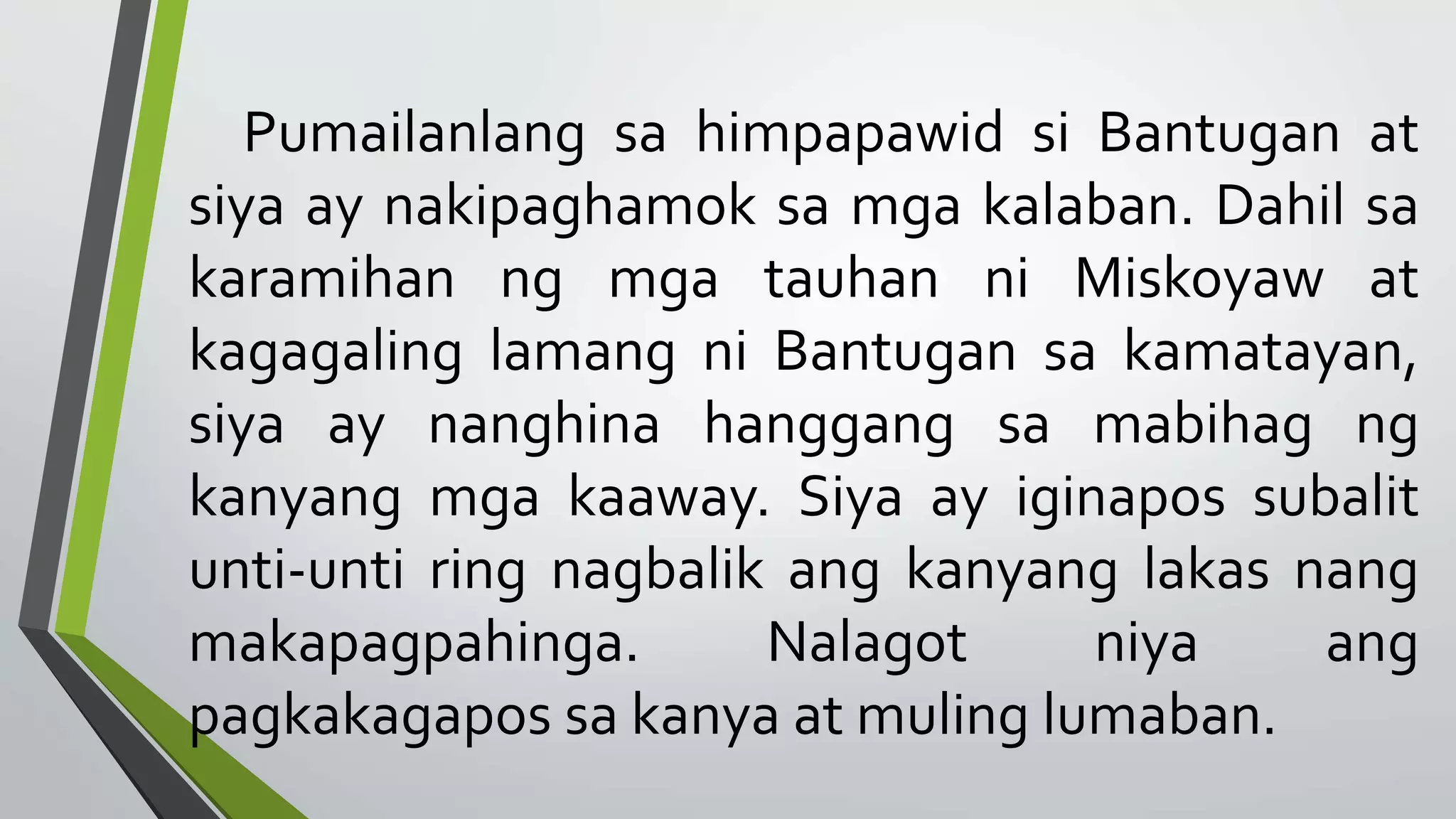 Epiko (Prinsipe Bantugan) | PPTX