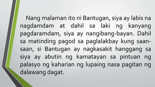 Epiko (Prinsipe Bantugan) | PPTX