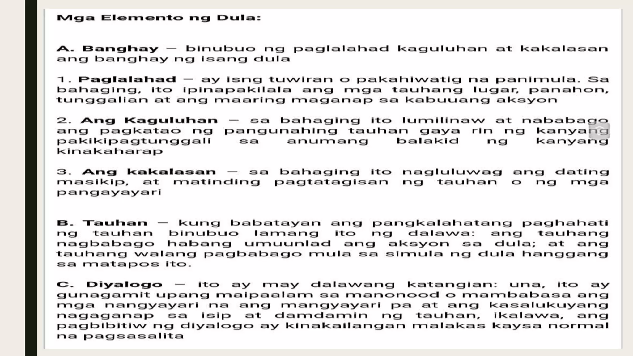 Dula (Patalastas) | PPTX