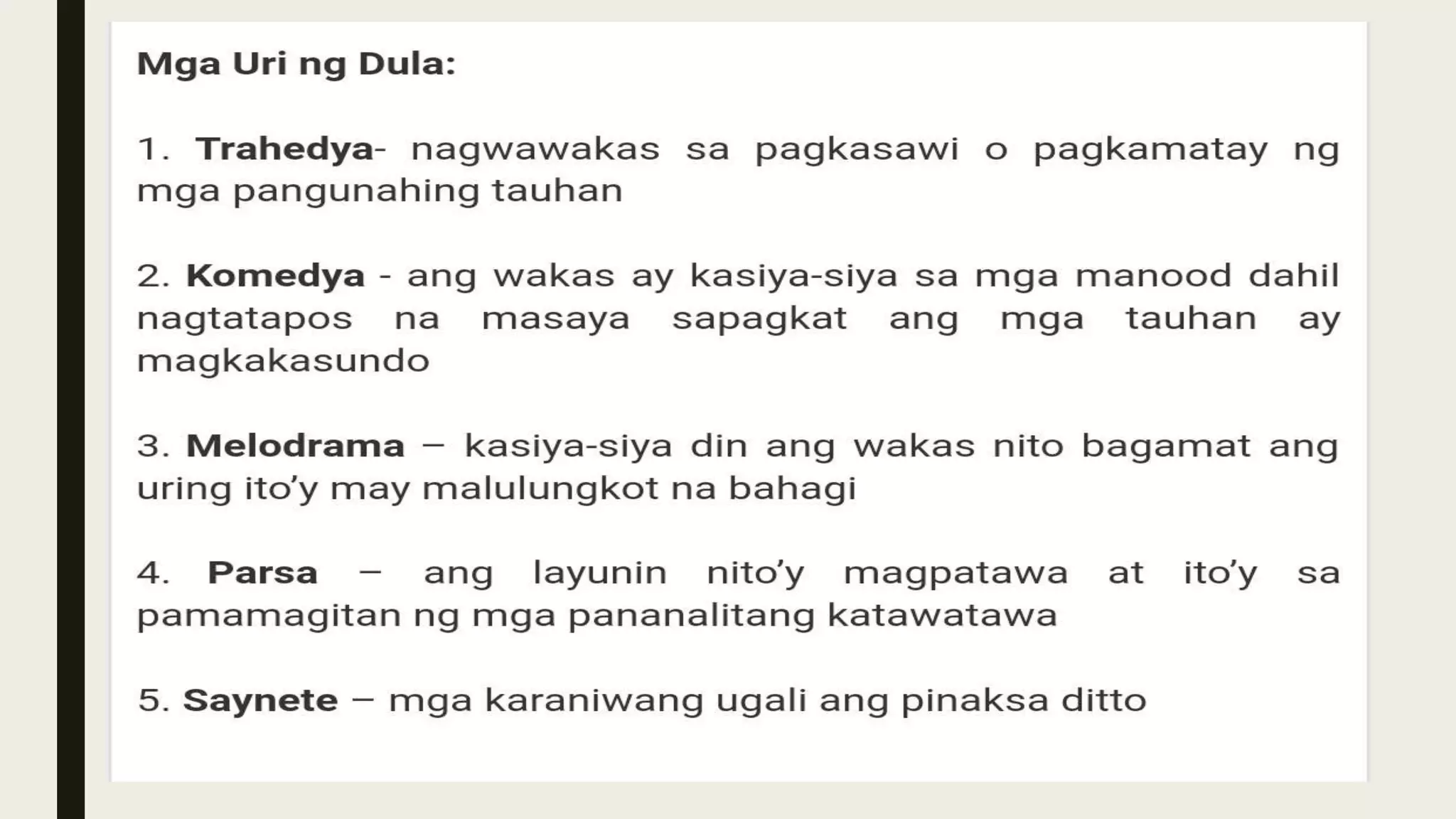 Dula (Patalastas) | PPTX