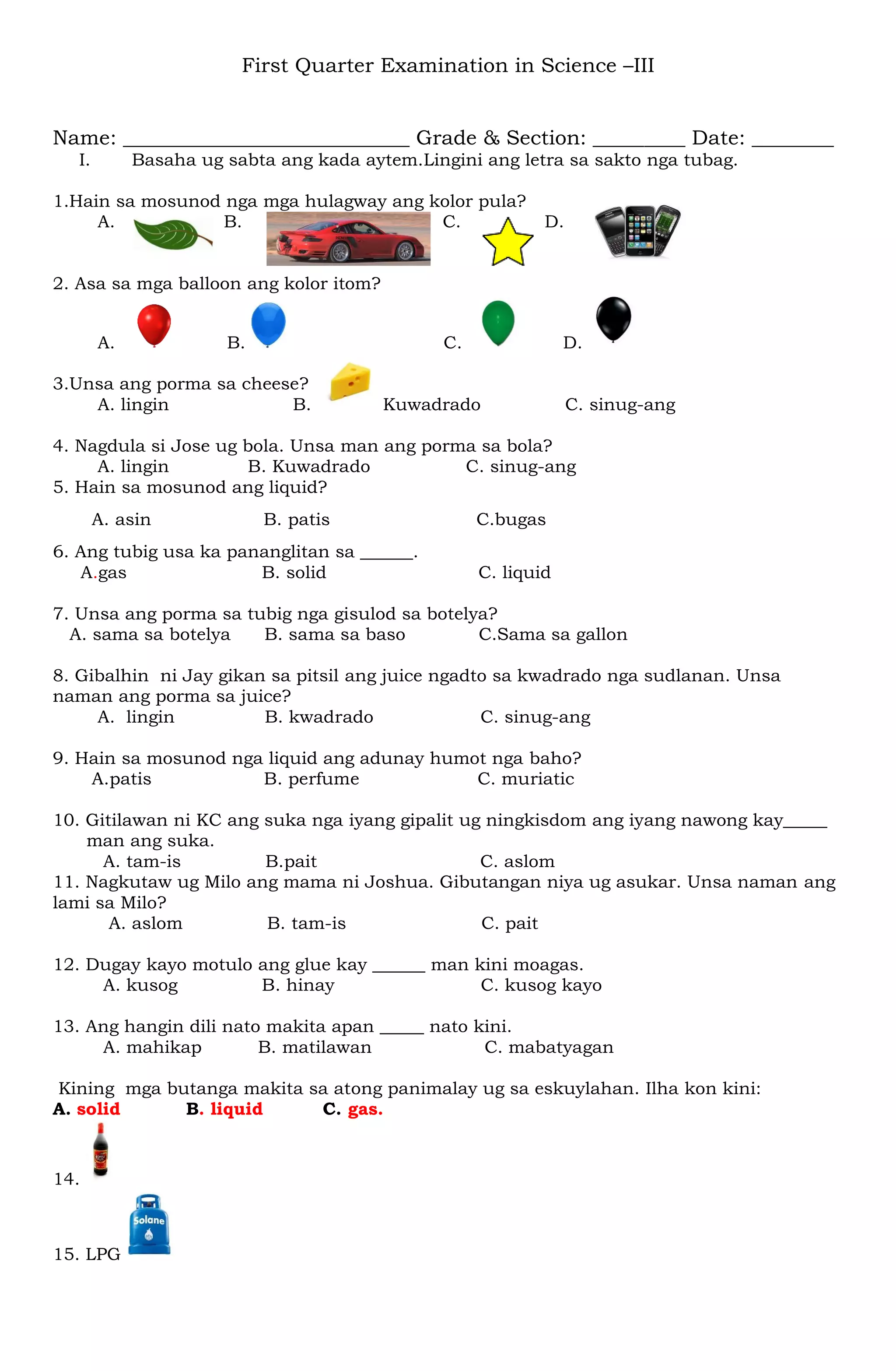 pt science 3 w/ tos | PDF