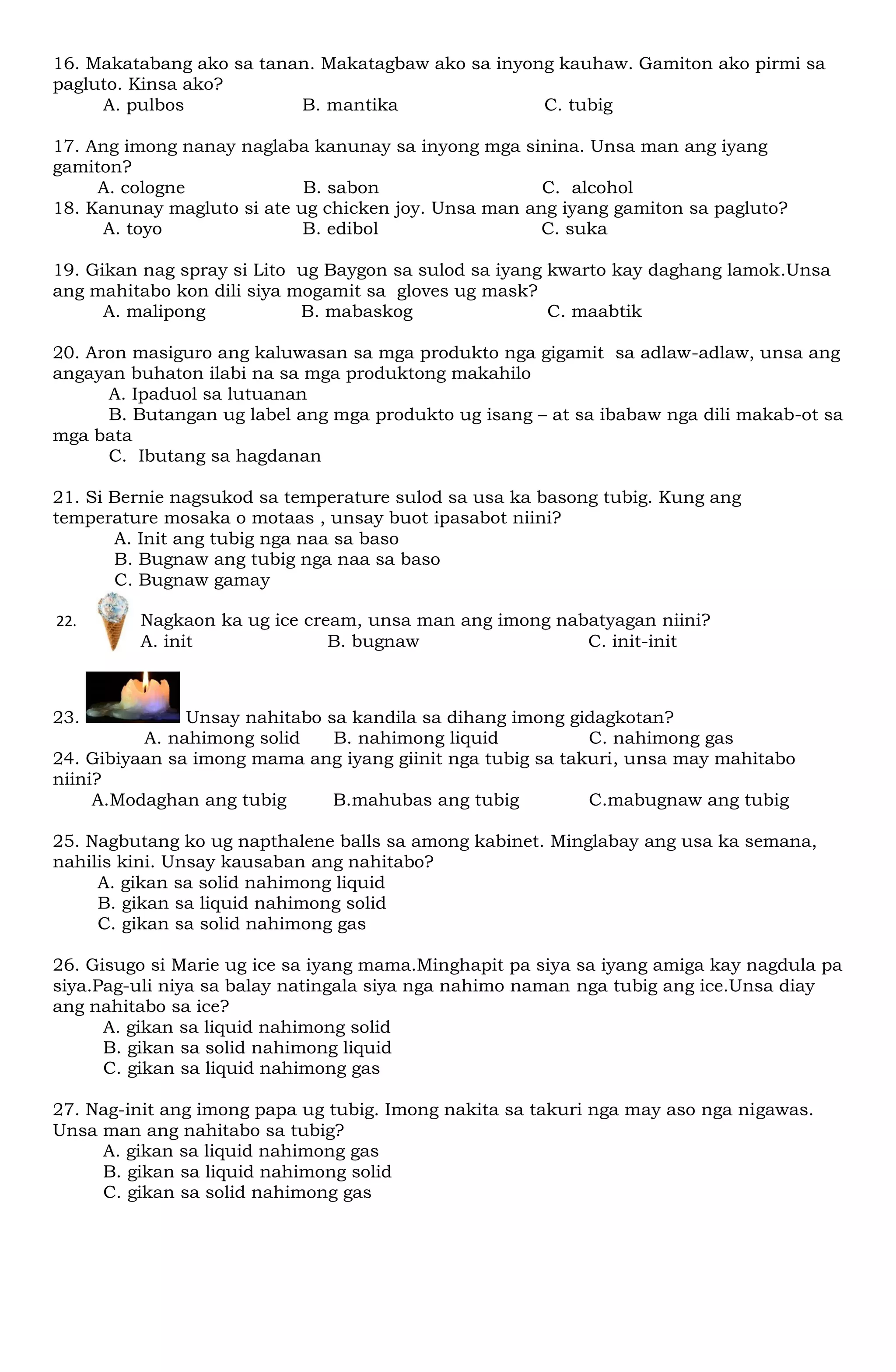 pt science 3 w/ tos | PDF