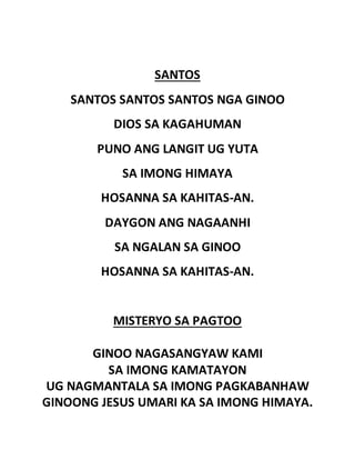 1 st communion mass songs copy | DOCX