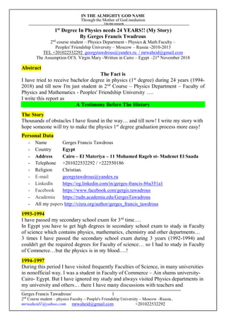 1st degree in physics needs 24 years (my story) | PDF