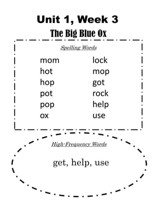 1stGradeReadingStreetUnit16TakeHomeSpellingWords-1.pdf
