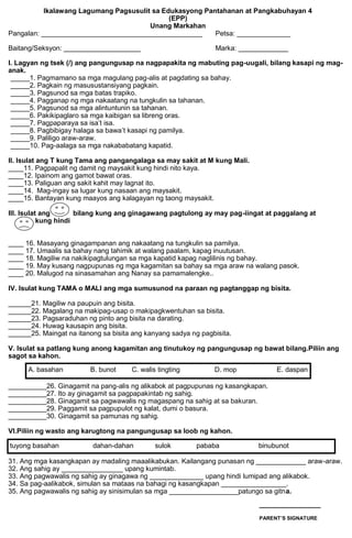 1st grading 2nd sum | PDF