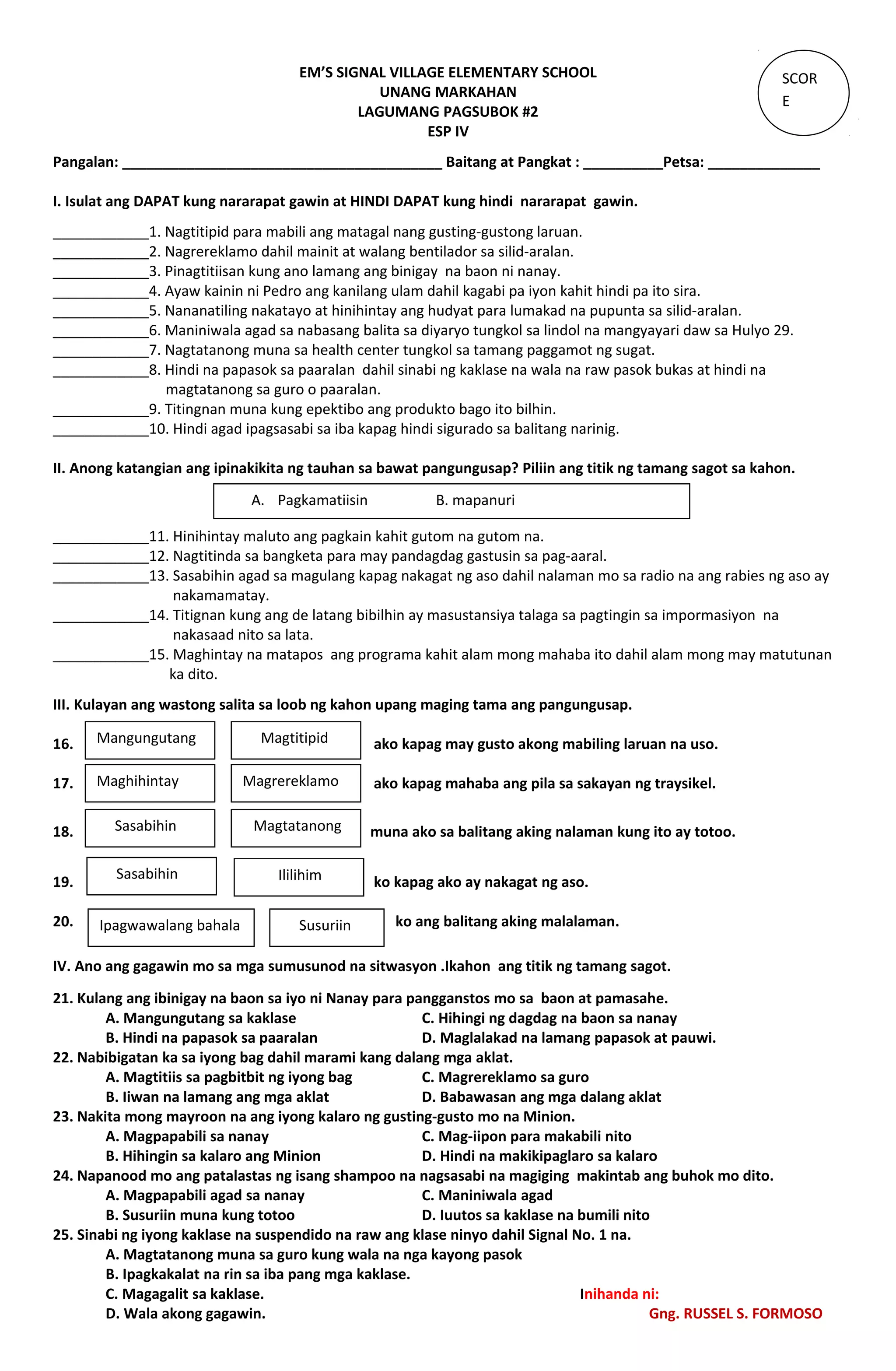 ESP Summative Test Grade 4 First Grading | DOC