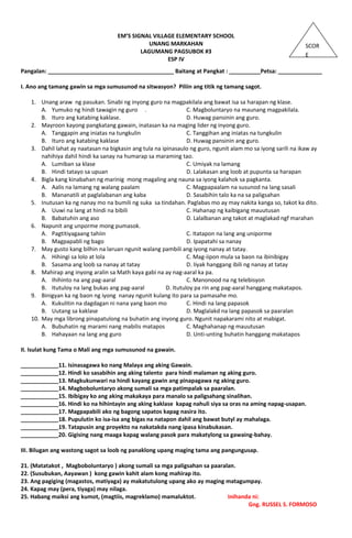 ESP Summative Test Grade 4 First Grading | DOC