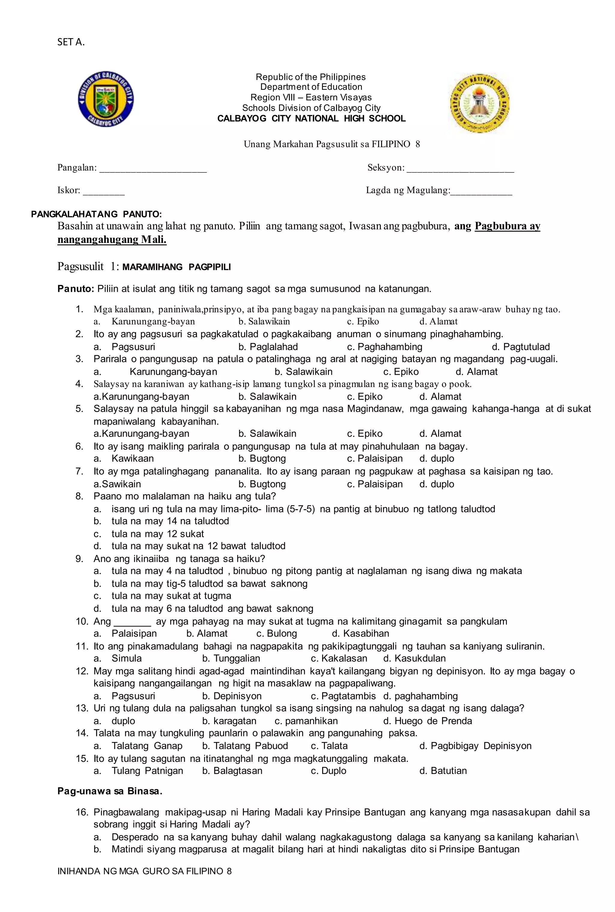 1st grading with TOS.docx