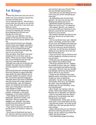 1st kings | PDF