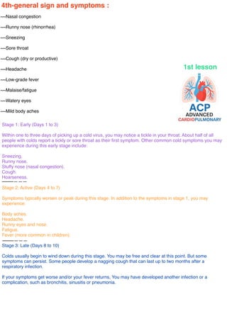 1st lesson of lung disease (common cold).pdf