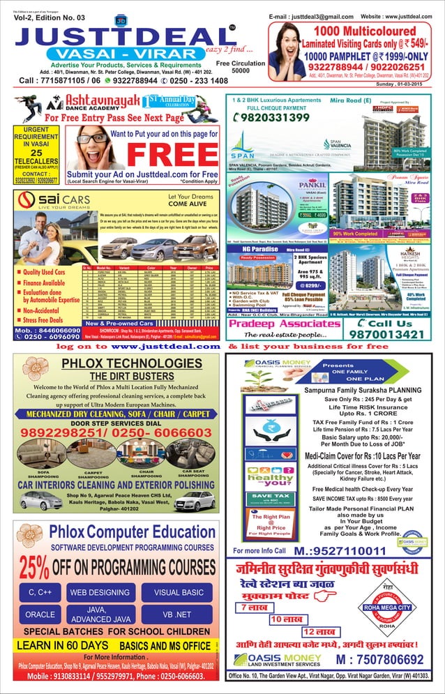 1st march front page (1) | PDF