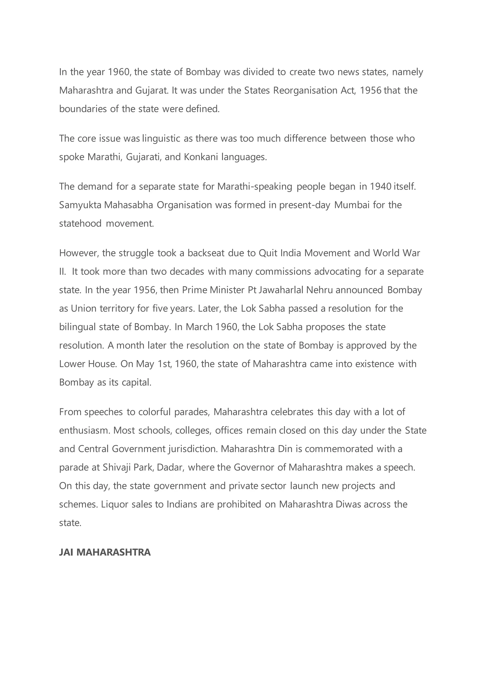 1 st may maharashtra day 2021 | DOCX