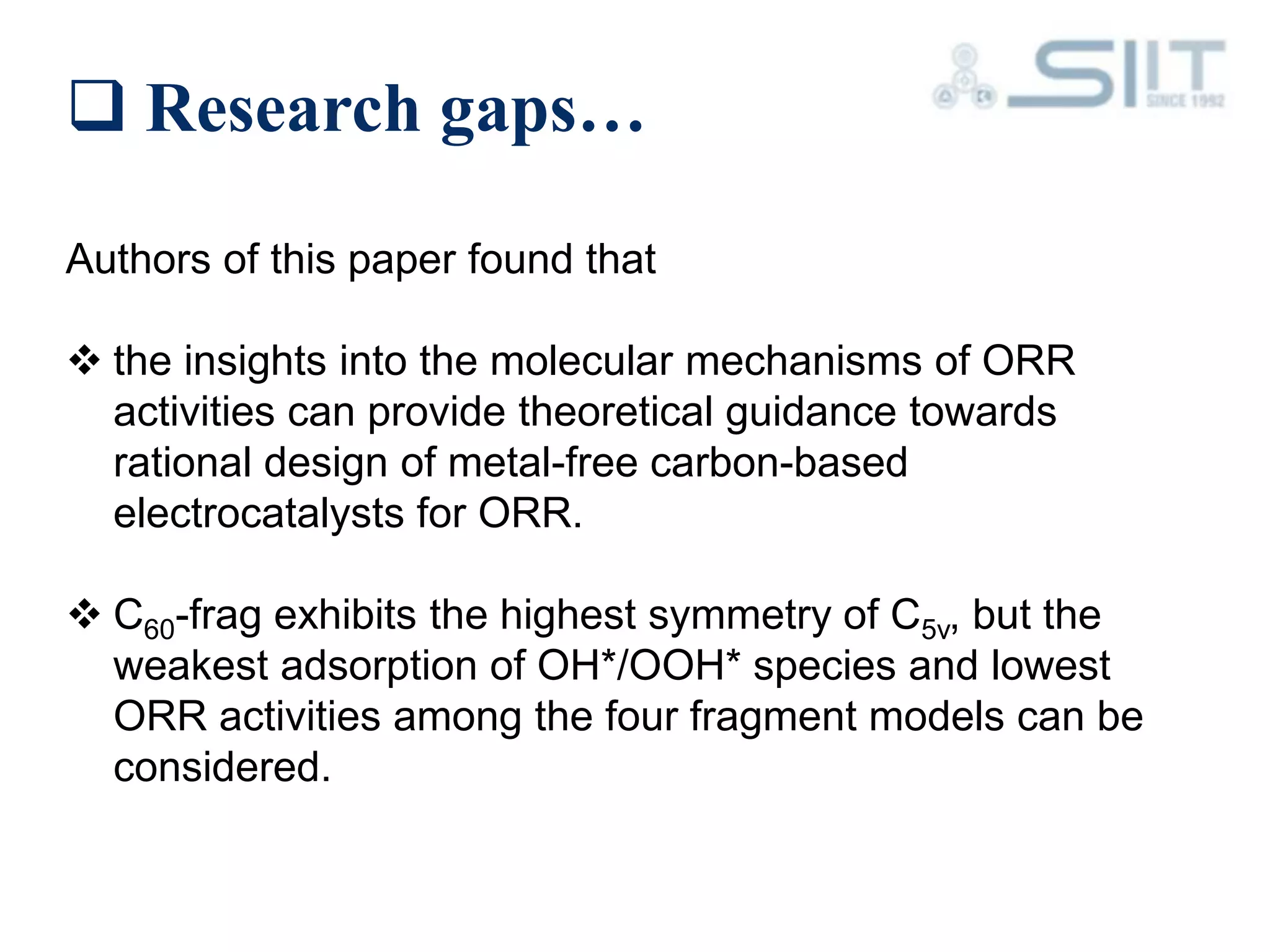 Carbon based catalysts for oxygen reduction reaction (ORR) | PPTX
