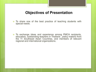 Circle Time For Students with Special Needs | PPTX