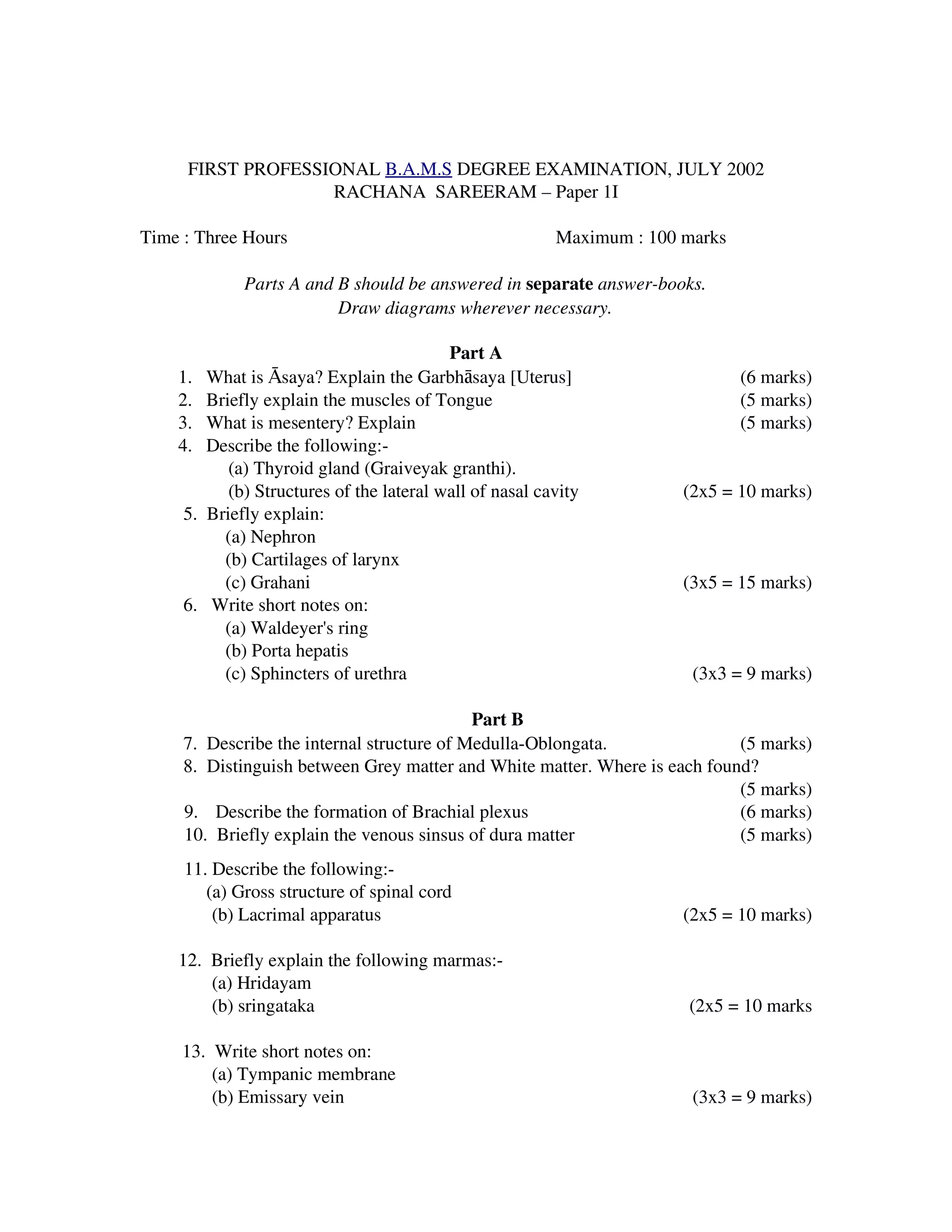 1st prof bams model question paper 2002 | PDF