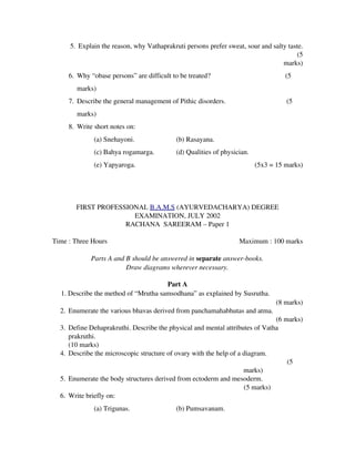 1st prof bams model question paper 2002 | PDF