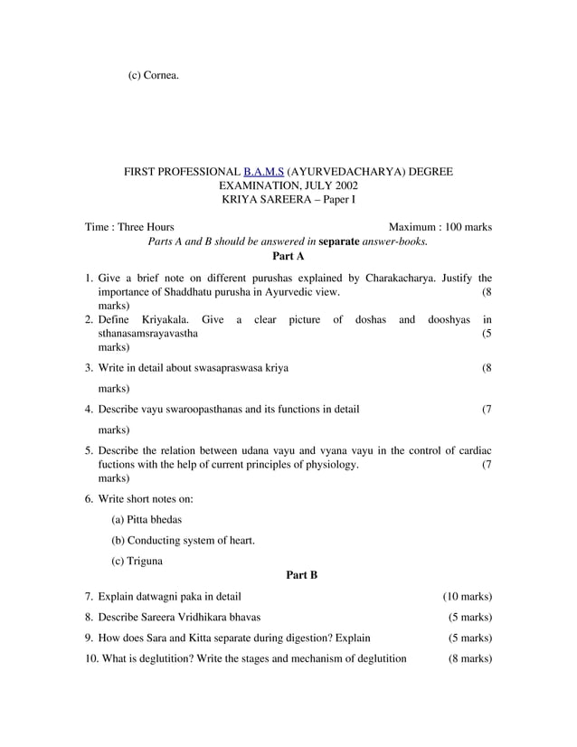 1st prof bams model question paper 2002 | PDF