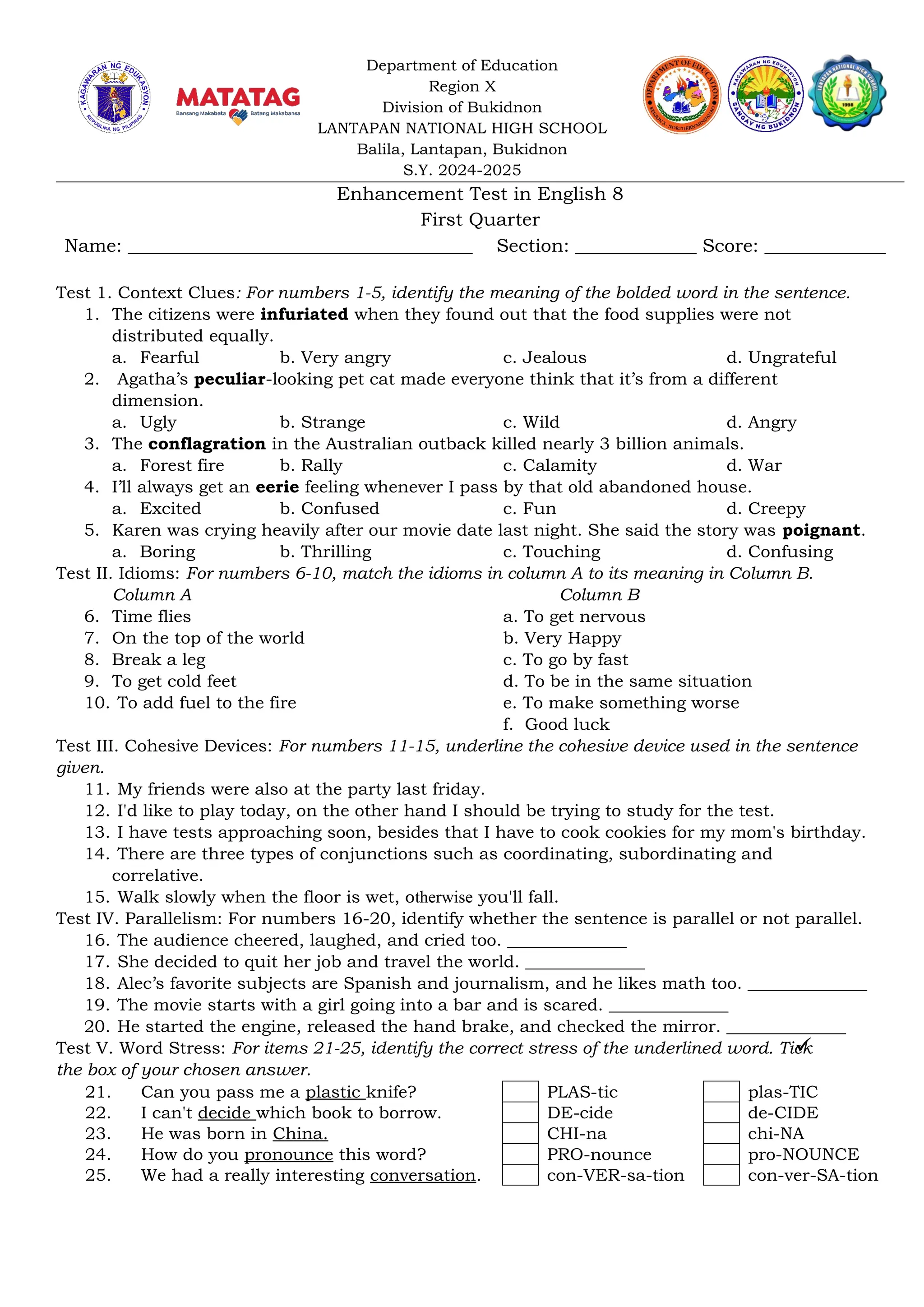 Enhancement Test for the first Quarter .docx