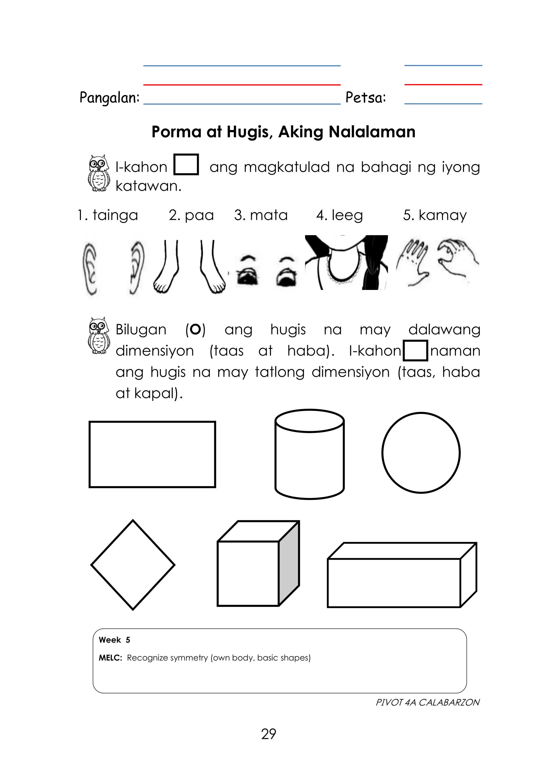 KINDER 1st quarter KINDER module (1).pdf