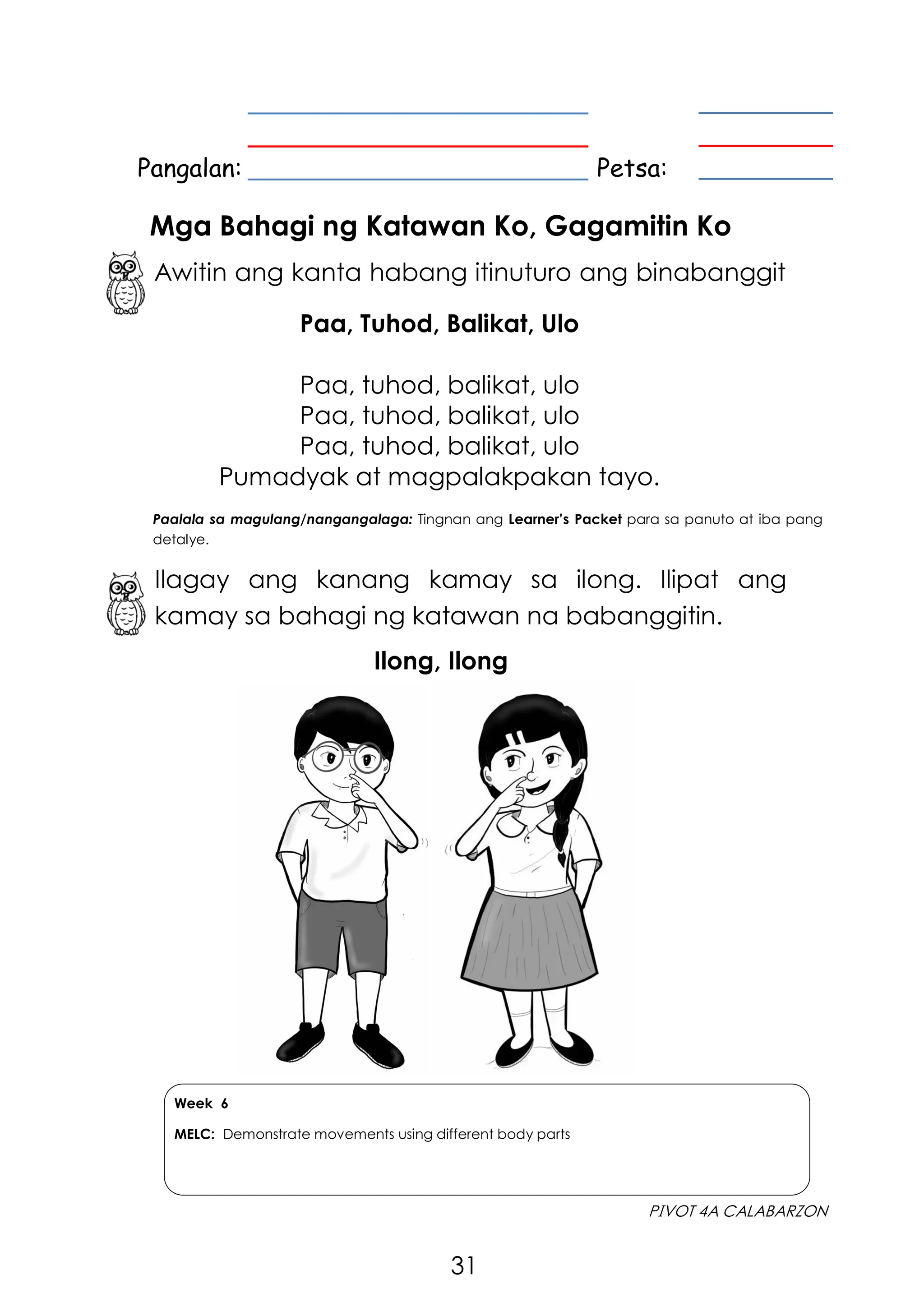 KINDER 1st quarter KINDER module (1).pdf