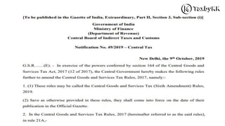 1 Structure of GST | PPTX