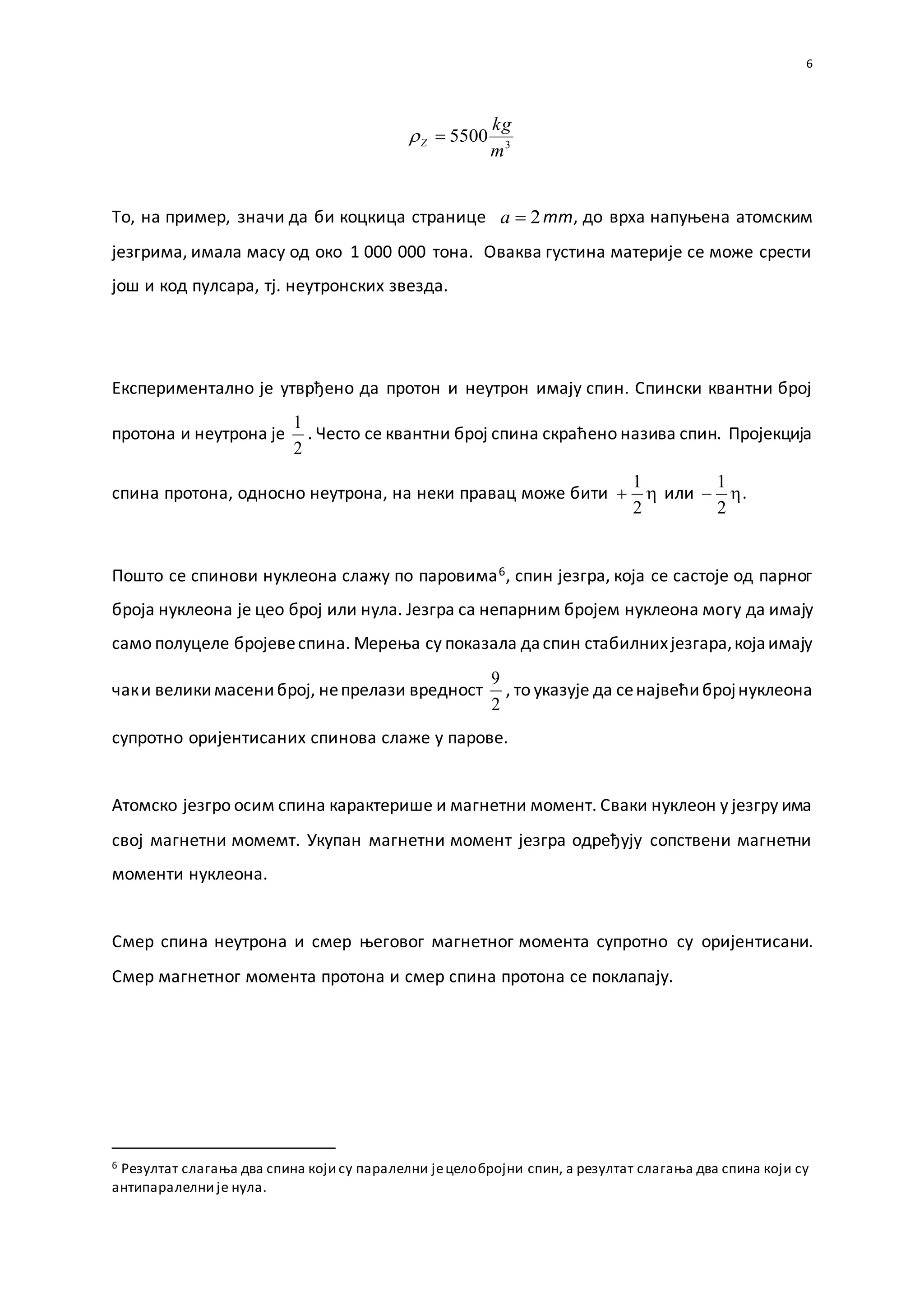 Cas 43.Struktura i karakteristike jezgra | PDF