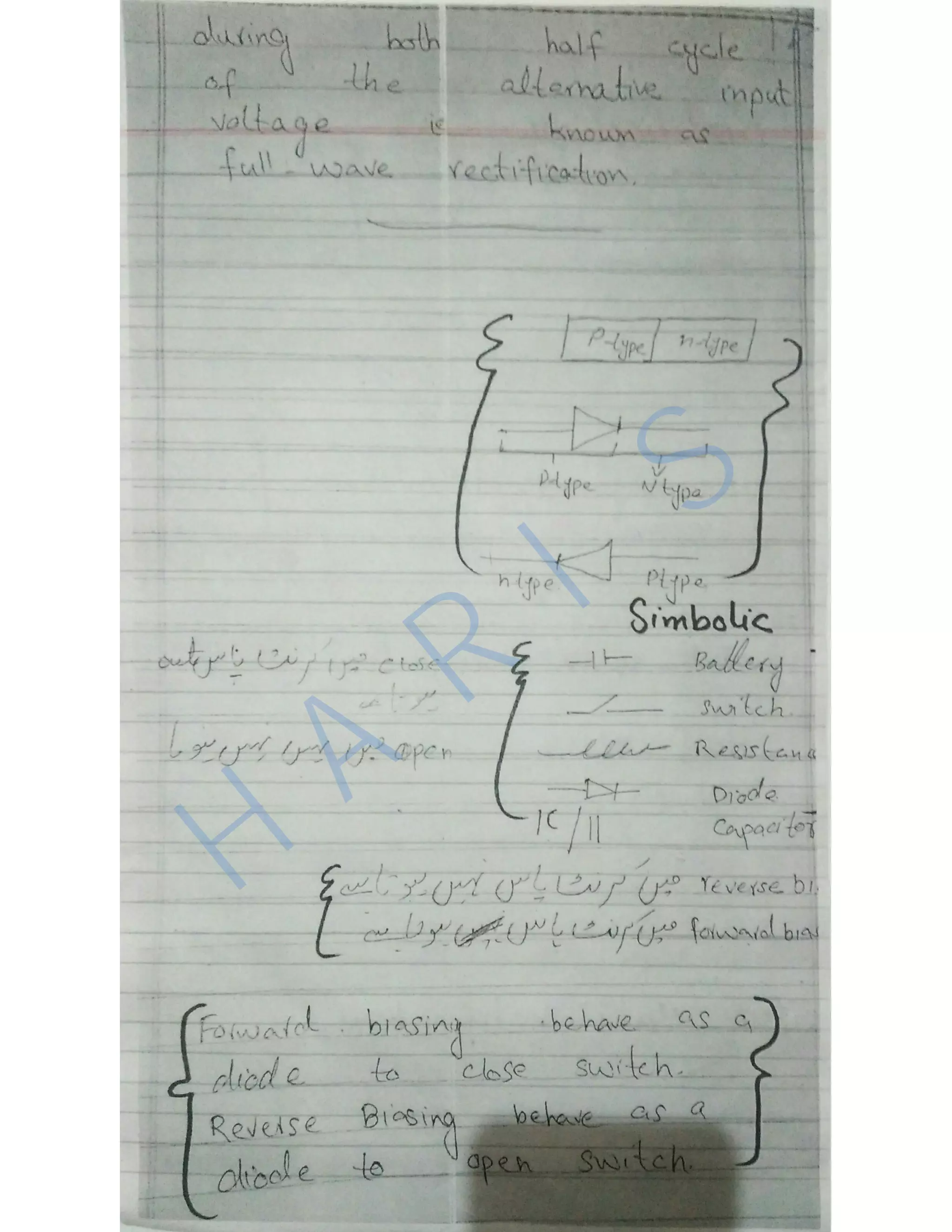 PHY-323 Applied Physics notes for 1st semester BSCS | PDF