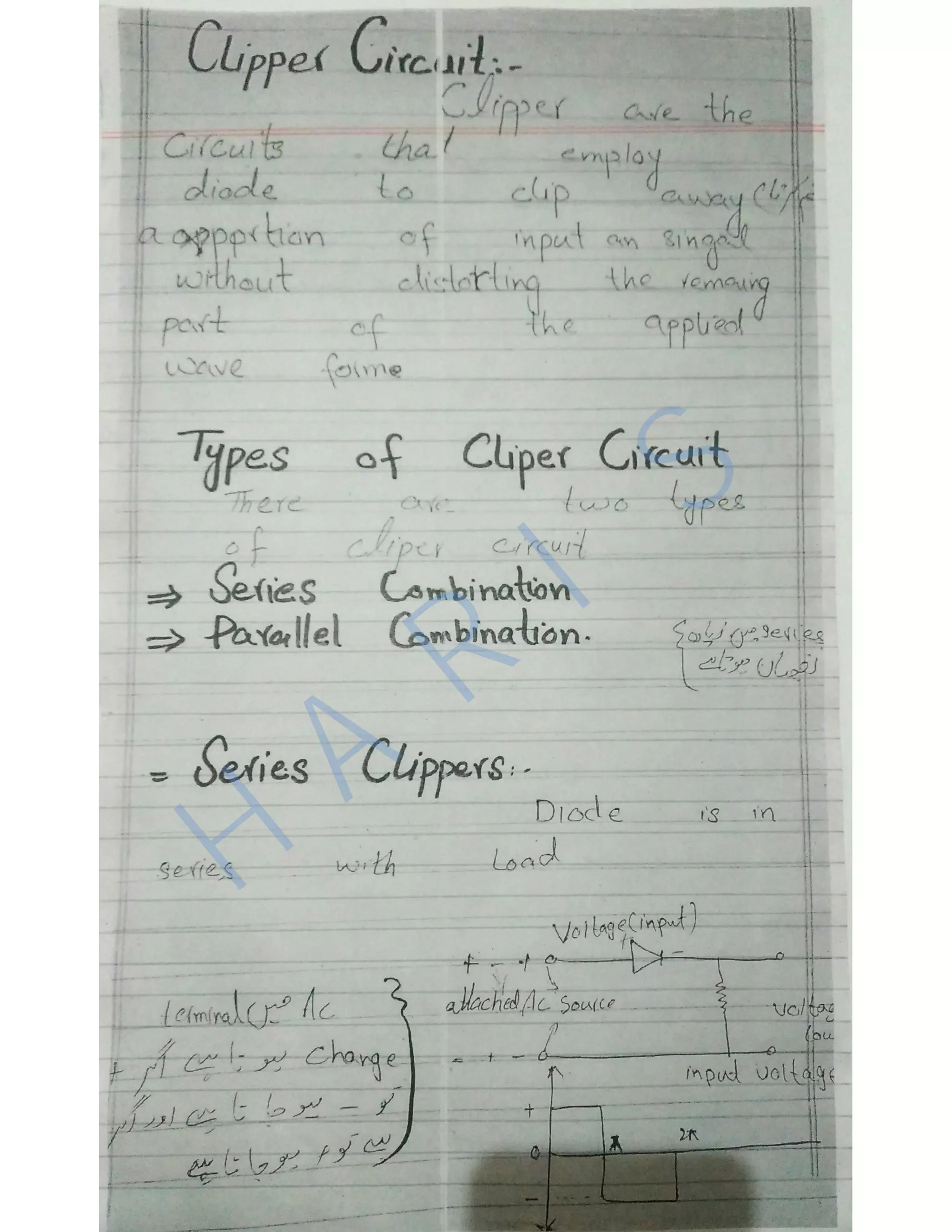 PHY-323 Applied Physics notes for 1st semester BSCS | PDF