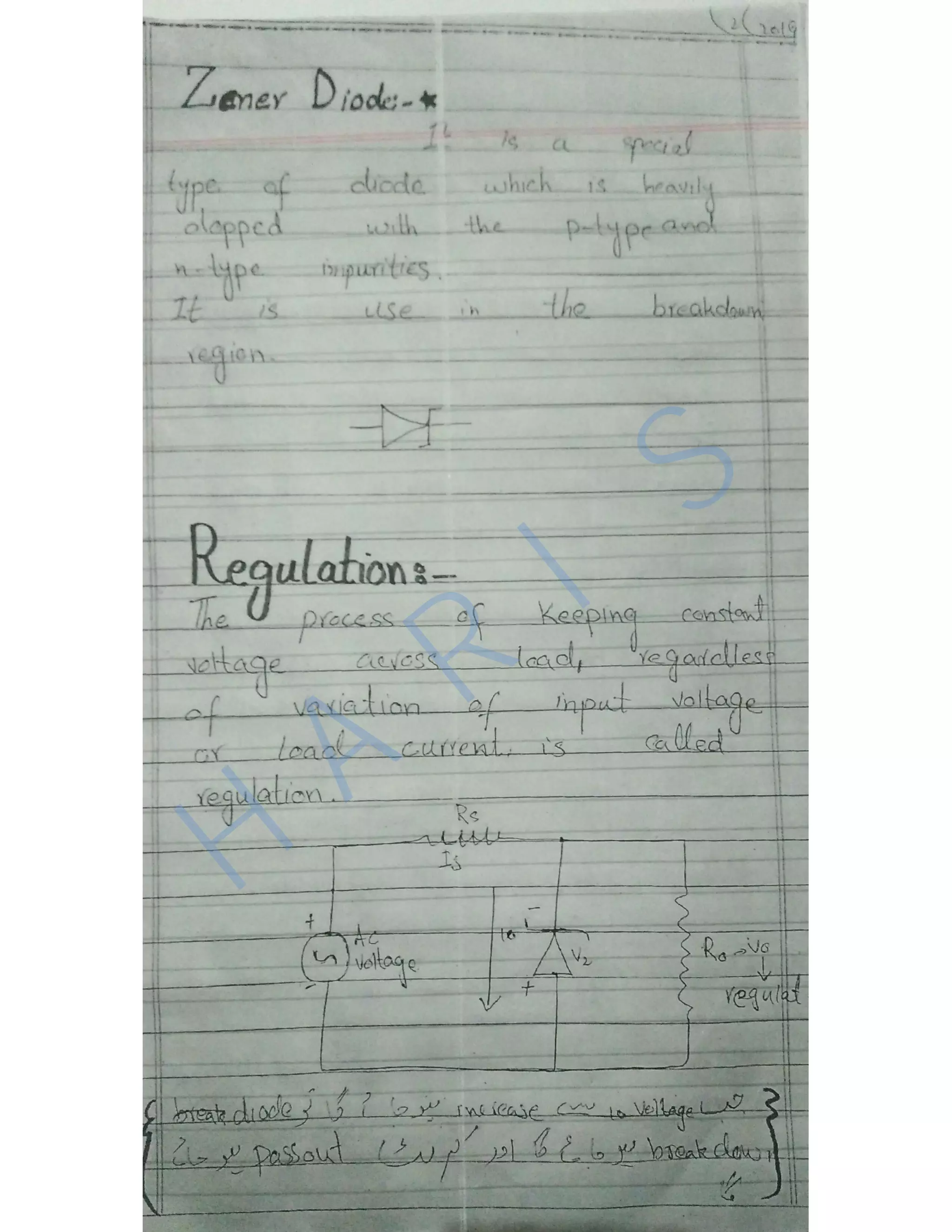 PHY-323 Applied Physics notes for 1st semester BSCS | PDF