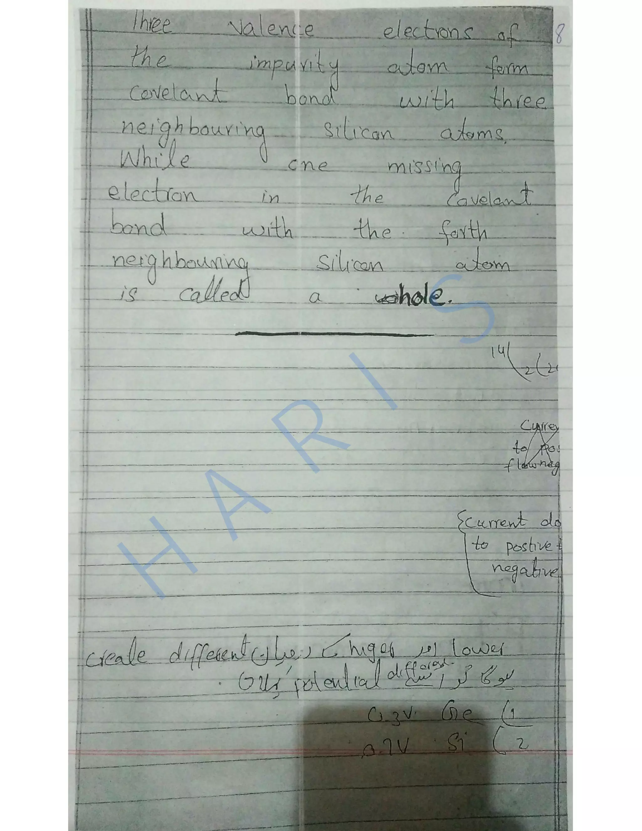 PHY-323 Applied Physics notes for 1st semester BSCS | PDF