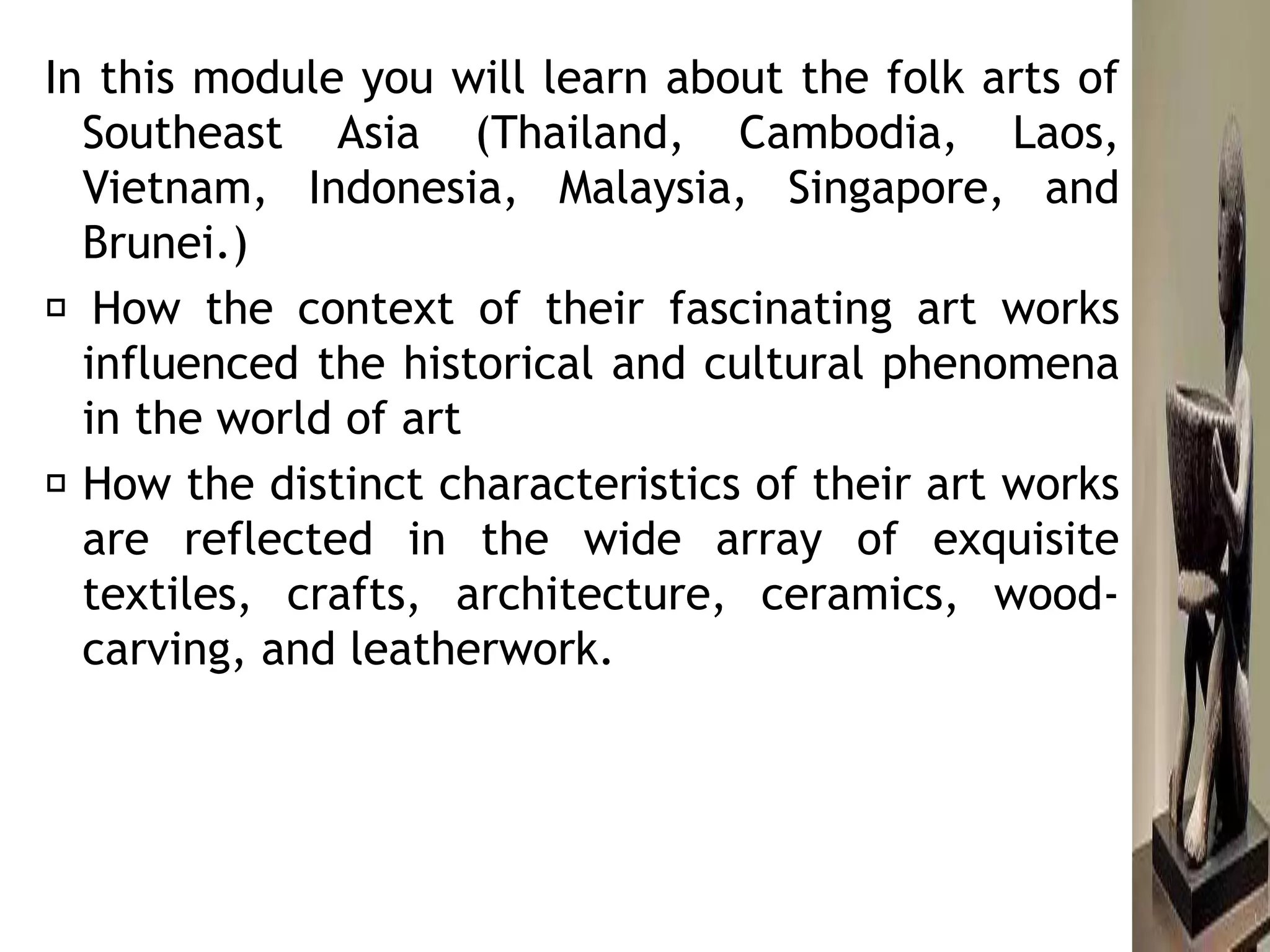 1stSOUTHEAST ASIAN ARTS(1st quarter).ppt