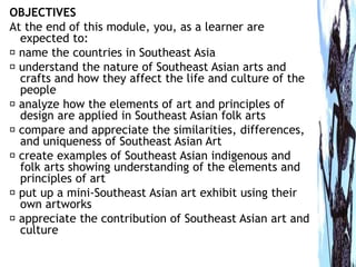 1stSOUTHEAST ASIAN ARTS(1st quarter).ppt