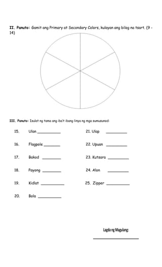 1ST SUMMATIVE TEST IN ART.docx