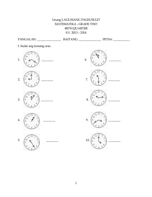 K To 12 Mathematics Grade 2 4th Quarter 1st Summative - vrogue.co